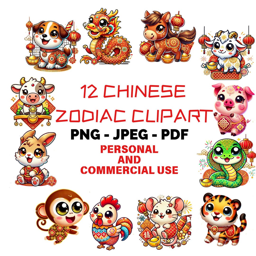 Chinese Zodiac, 12 Chinese Zodiac Clipart, Chinese New Year Clipart ...