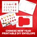 Printable Chinese New Year RED ENVELOPE, Lunar Year Envelopes, DIY ...
