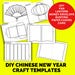 Chinese New Year DIY Craft Templates - Chinese Lantern - Fan - Paper ...