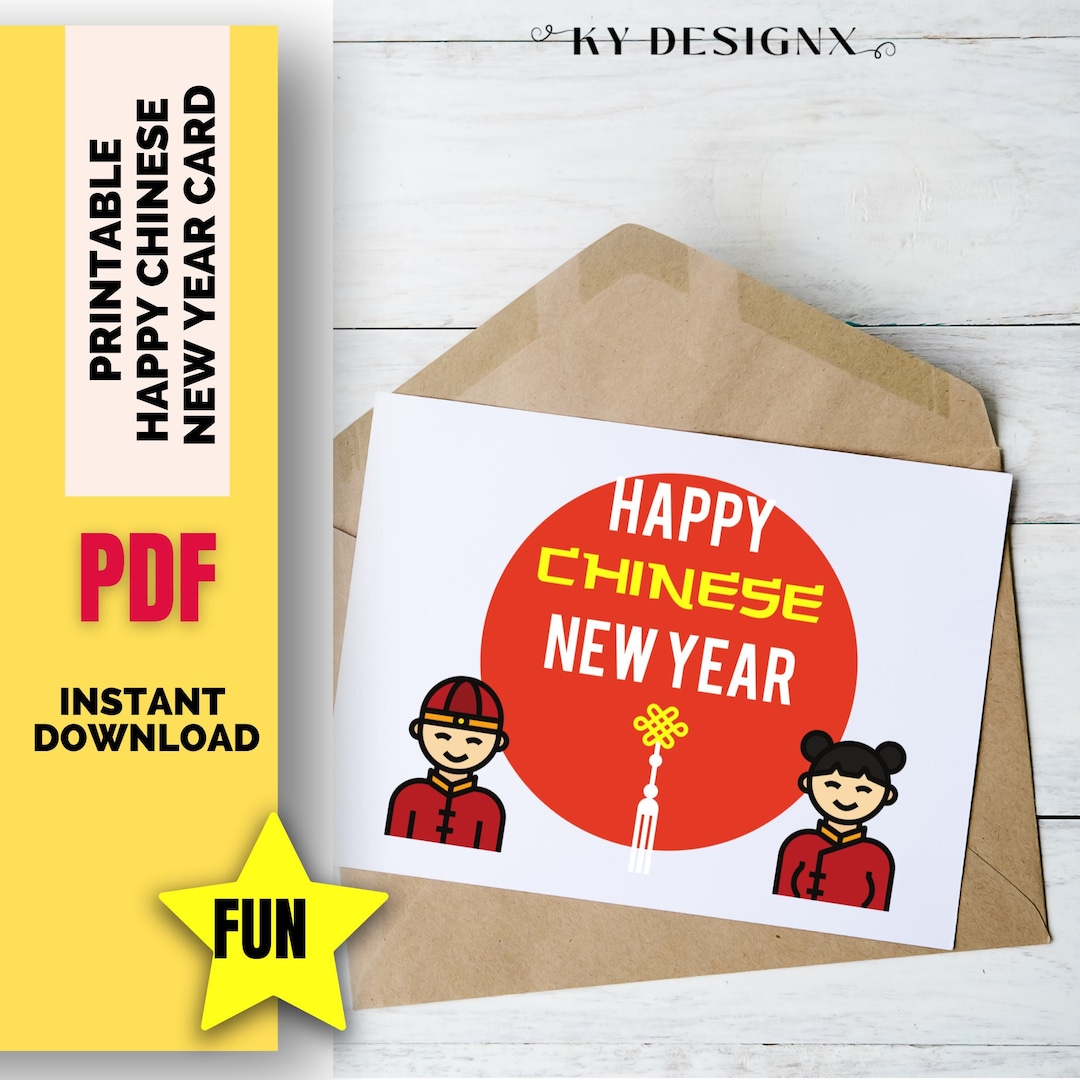 Printable Chinese New Year Greetings Card, Lunar Year Printable, Spring ...