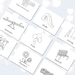 Printable Park Flashcards, Things at the Park, Park Coloring Sheets ...