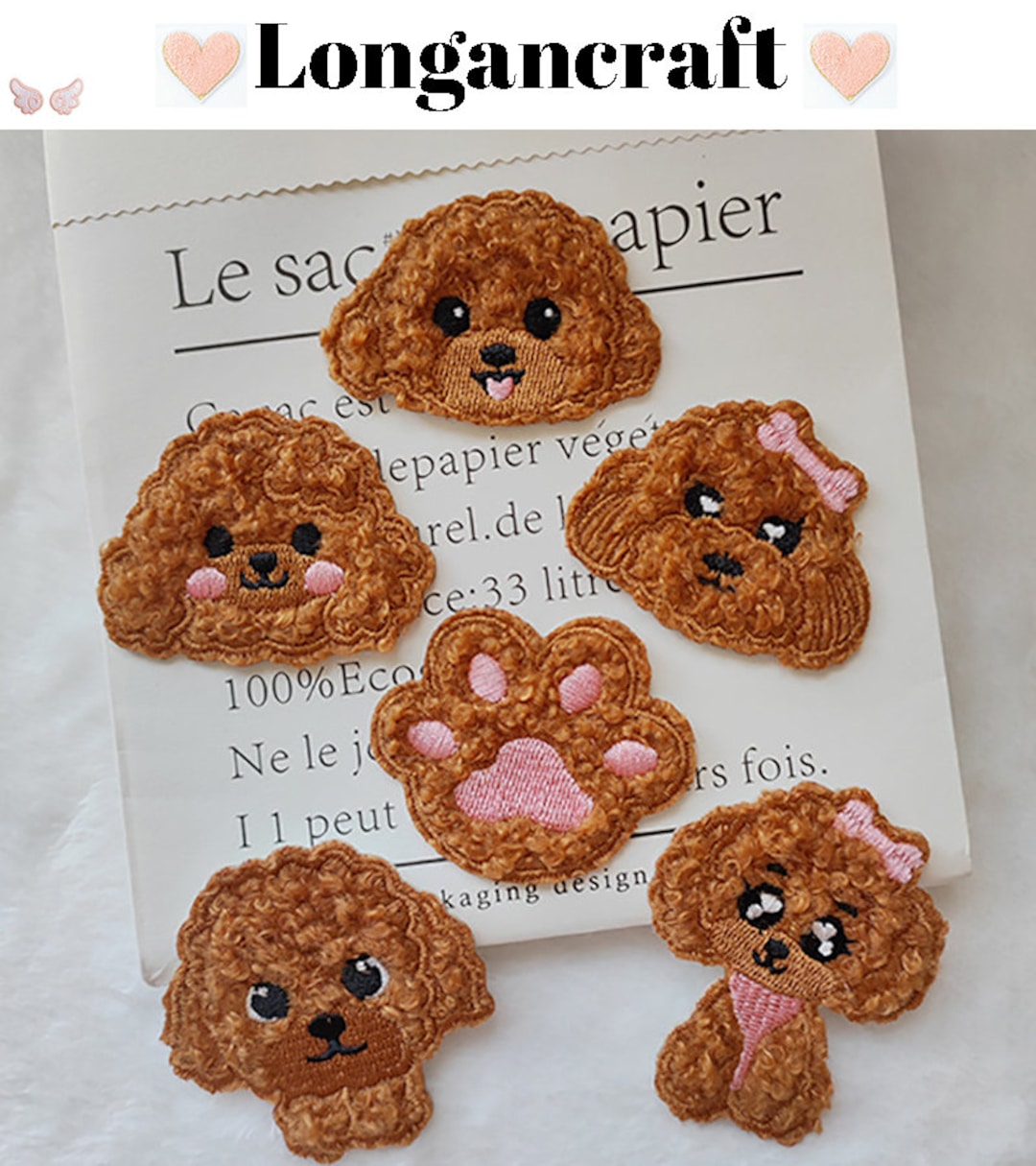 Puppy Chenille Patch, Dog Patch, Animal Embroidered Patch, Self ...