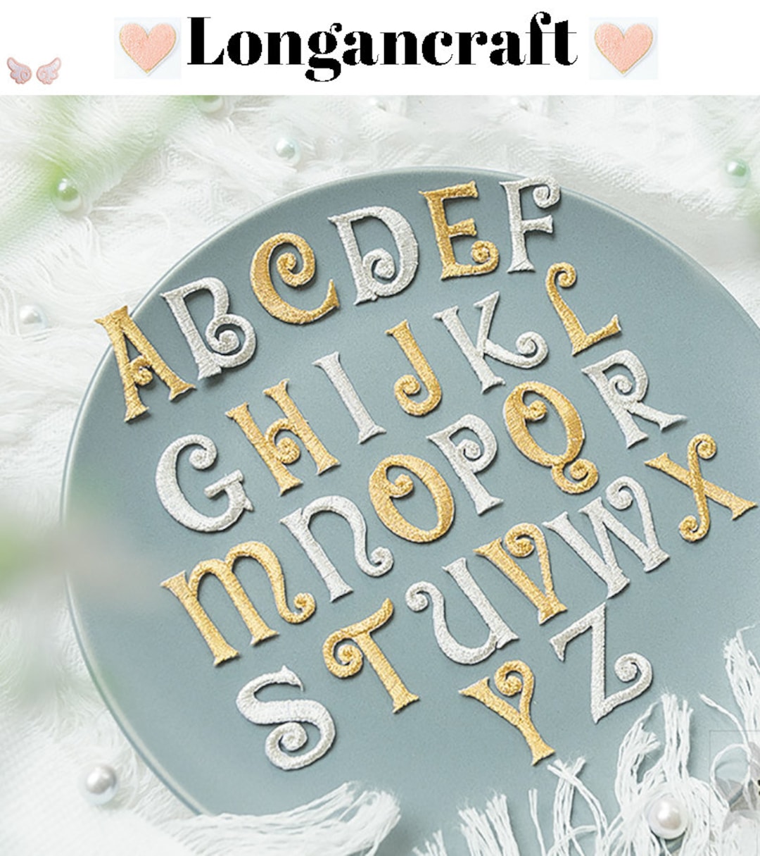 Mini Gitter Alphabet Letter Embroidery Patch , DIY Name Alphabet ...