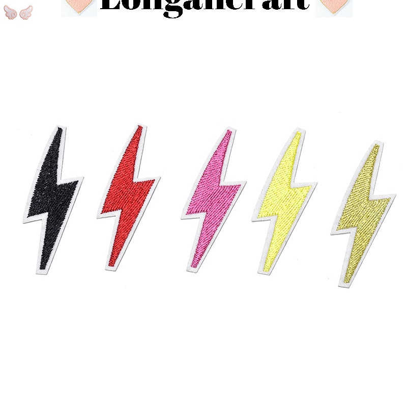 Lightning Bolt Patch - Etsy
