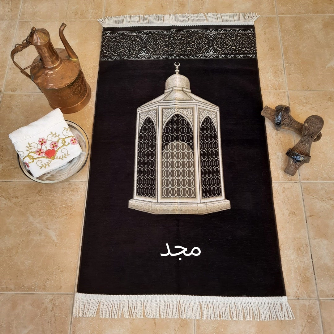 Luxury Personalized Maqam-ı Ibrahim Prayer Mat, Prayer Rug, Islamic ...