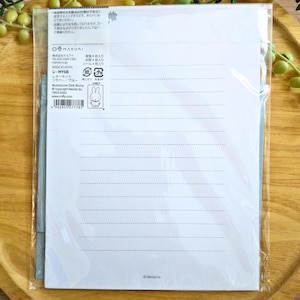 Miffy Letter Writing Set, Nijntje Stationery, Letter Papers and Envelopes Set, Blue or Pink - Etsy