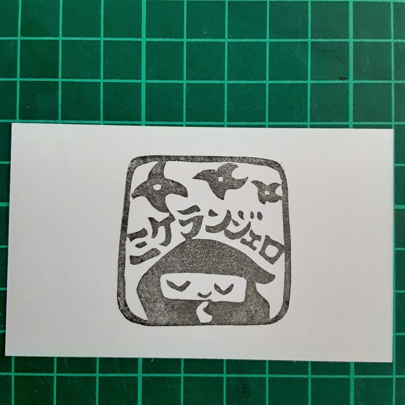 Custom Name Stamp-ninja | Etsy