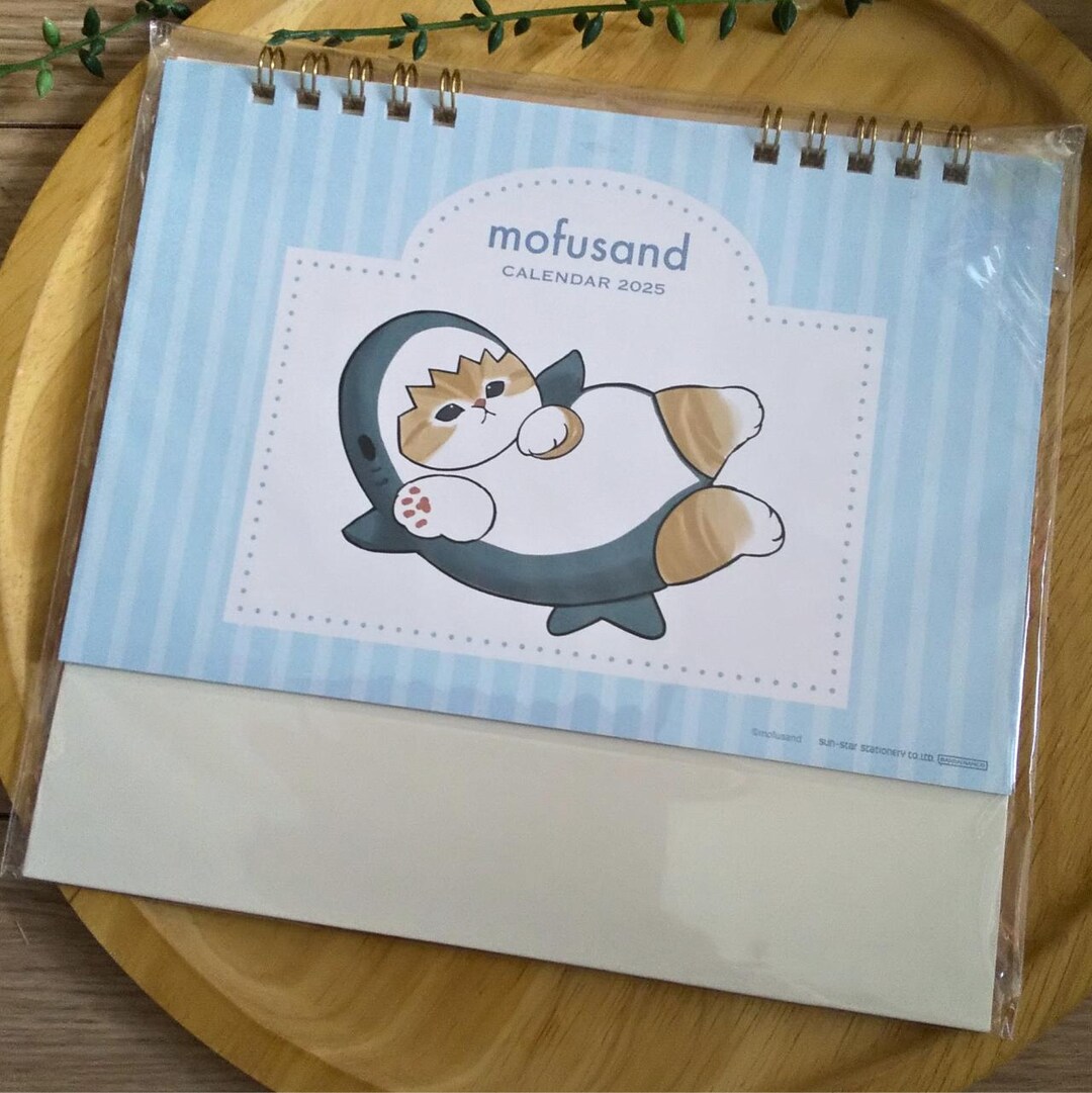 Mofusand 2025 Desk Calendar, Shark Nyan, Made in Japan - Etsy