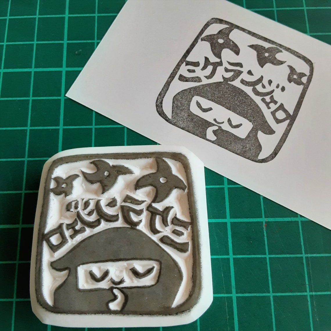 Custom Name Stamp-ninja | Etsy