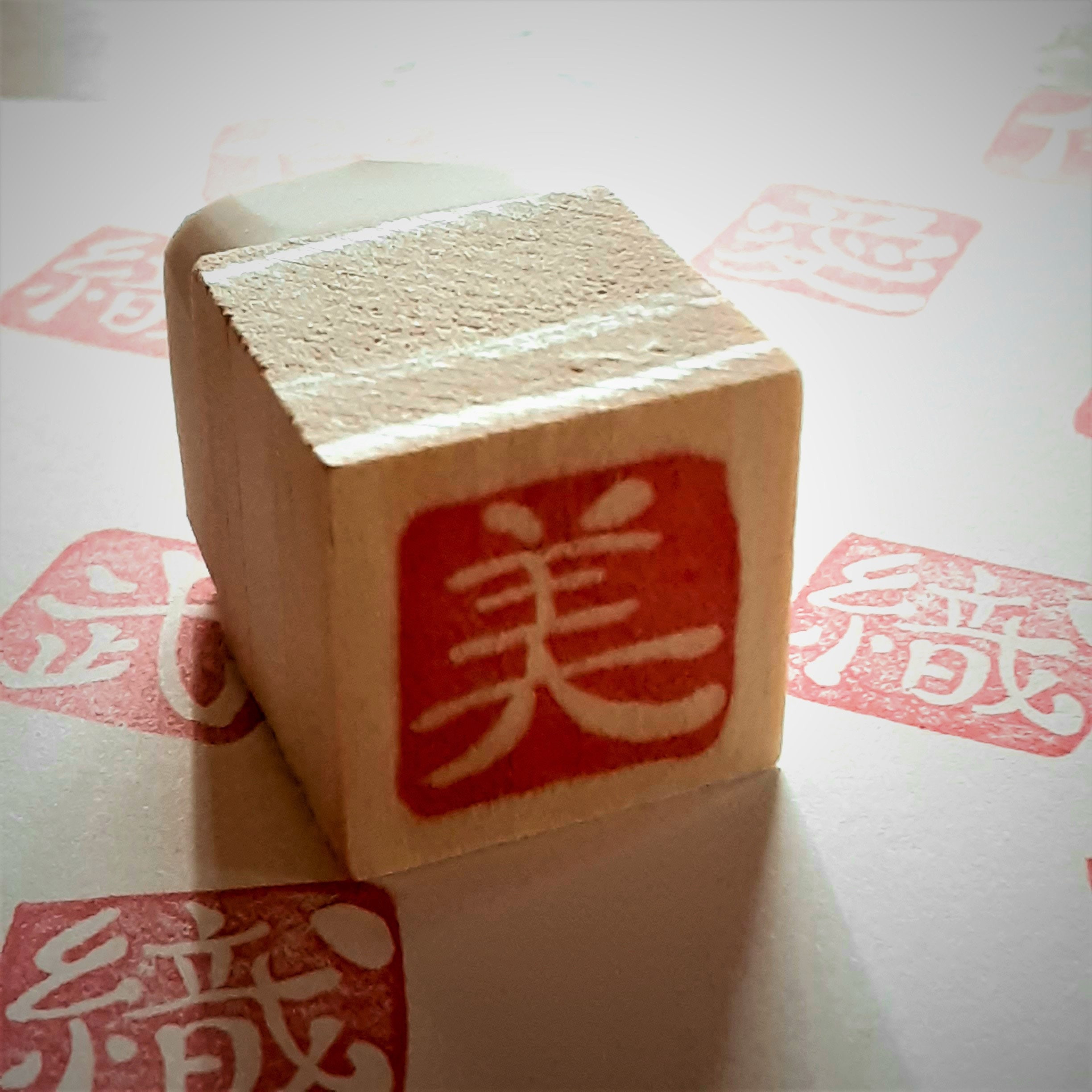 ONE Letter Japanese Kanji Stamp Kanji Signature Stamp Kanji | Etsy