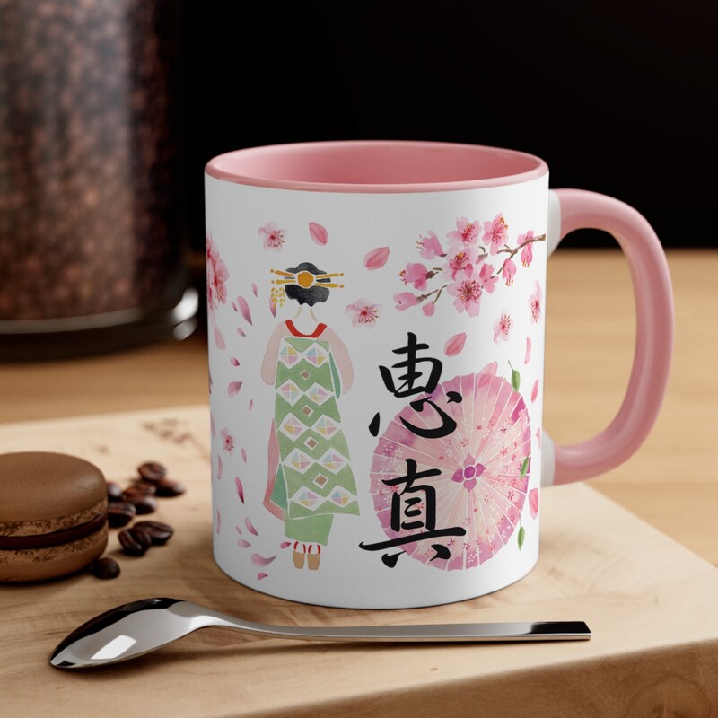 Japan Mugs - Etsy