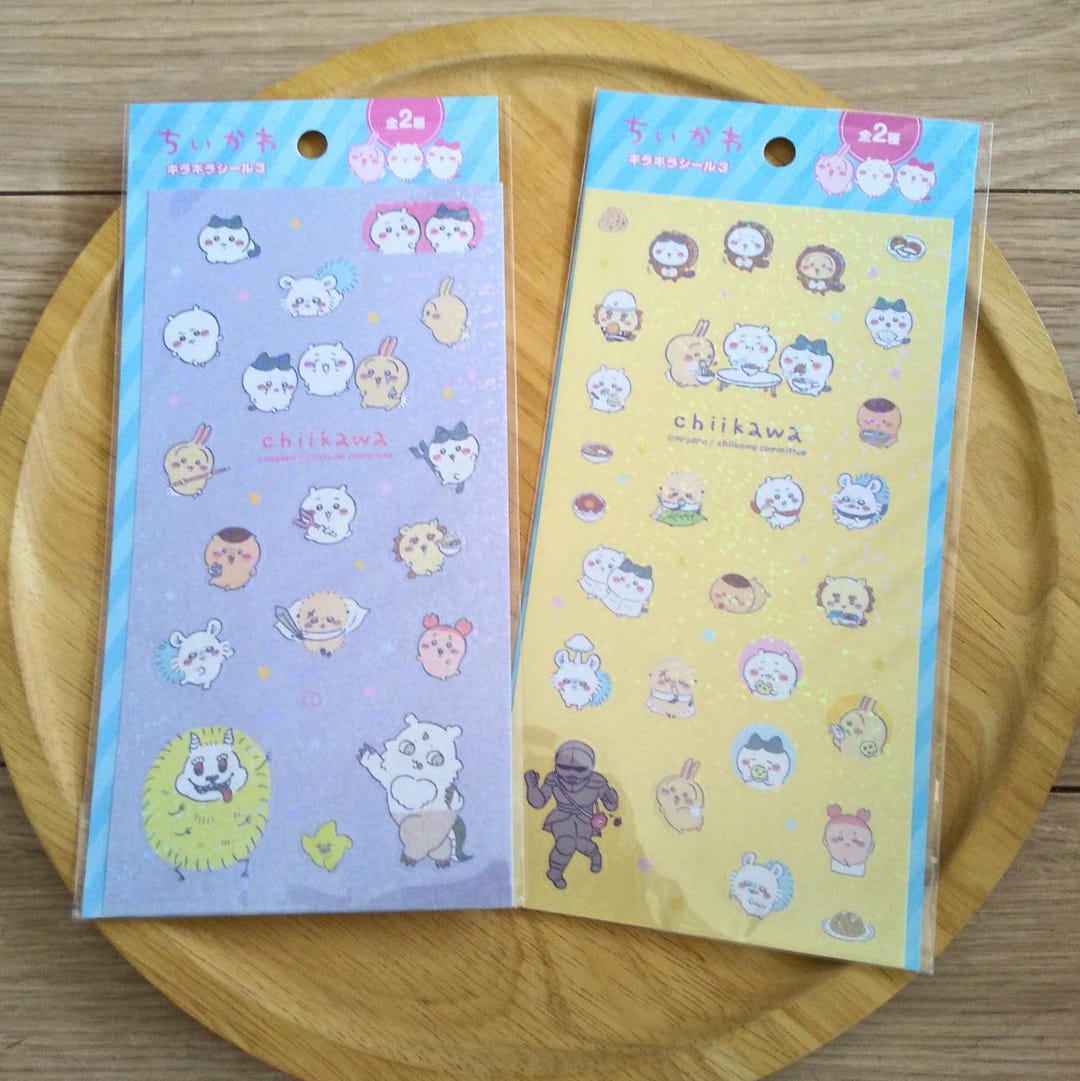Set of 2, Chiikawa Sticker Sheets - Etsy