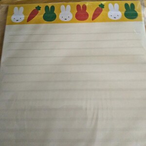 Nijntje Miffy Letter Writing Set, Japanese Stationery, Carrot - Etsy