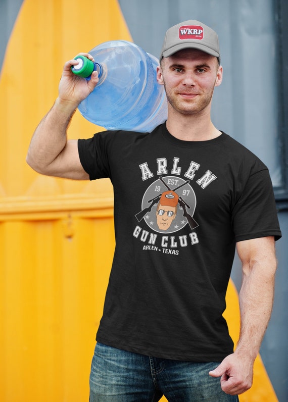 Dale Gribble Gun Club