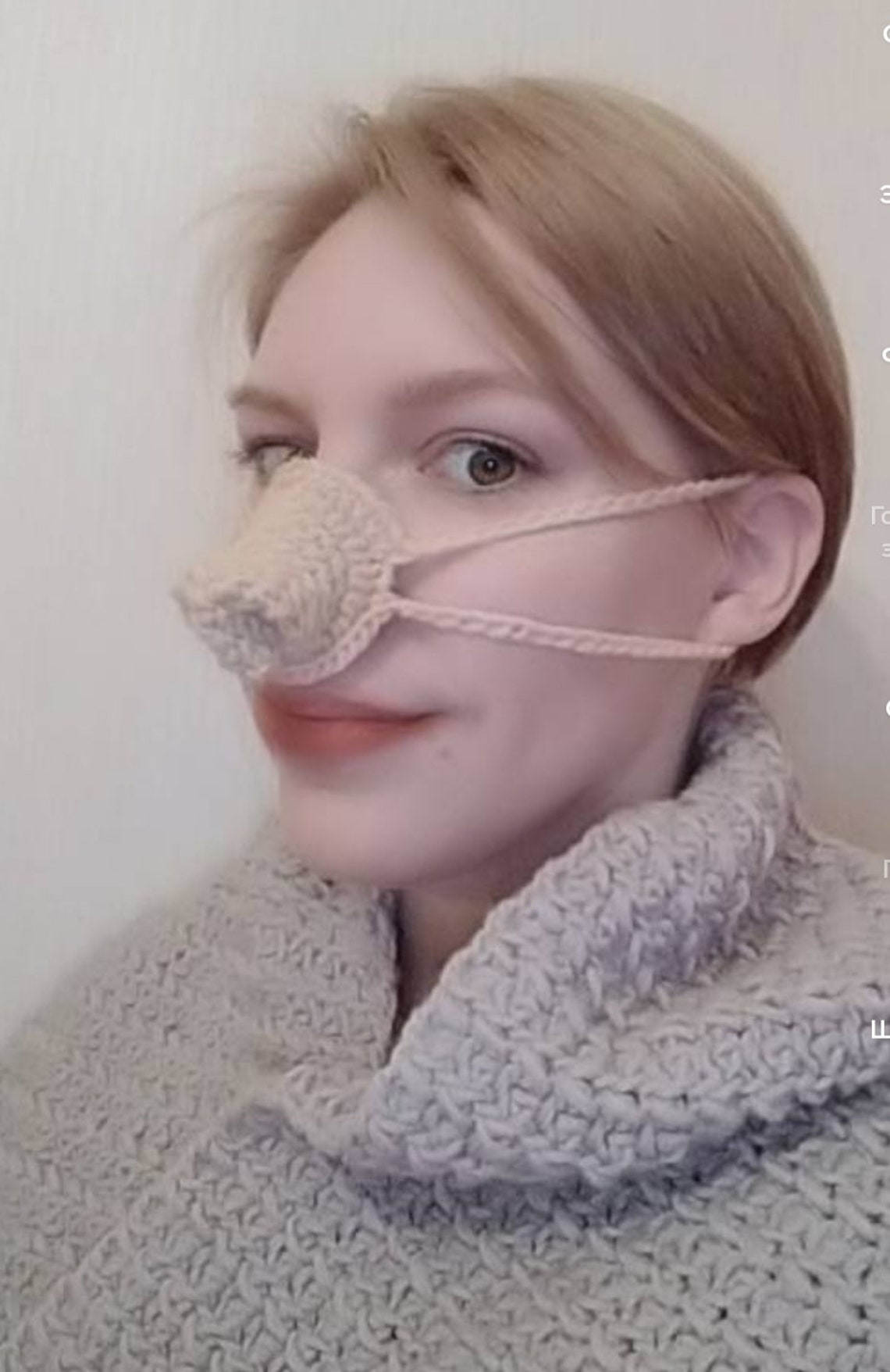 Nose Warmer, Crochet Nose Warmer, Nose Snood, Adult Nose Warmer, Nose ...