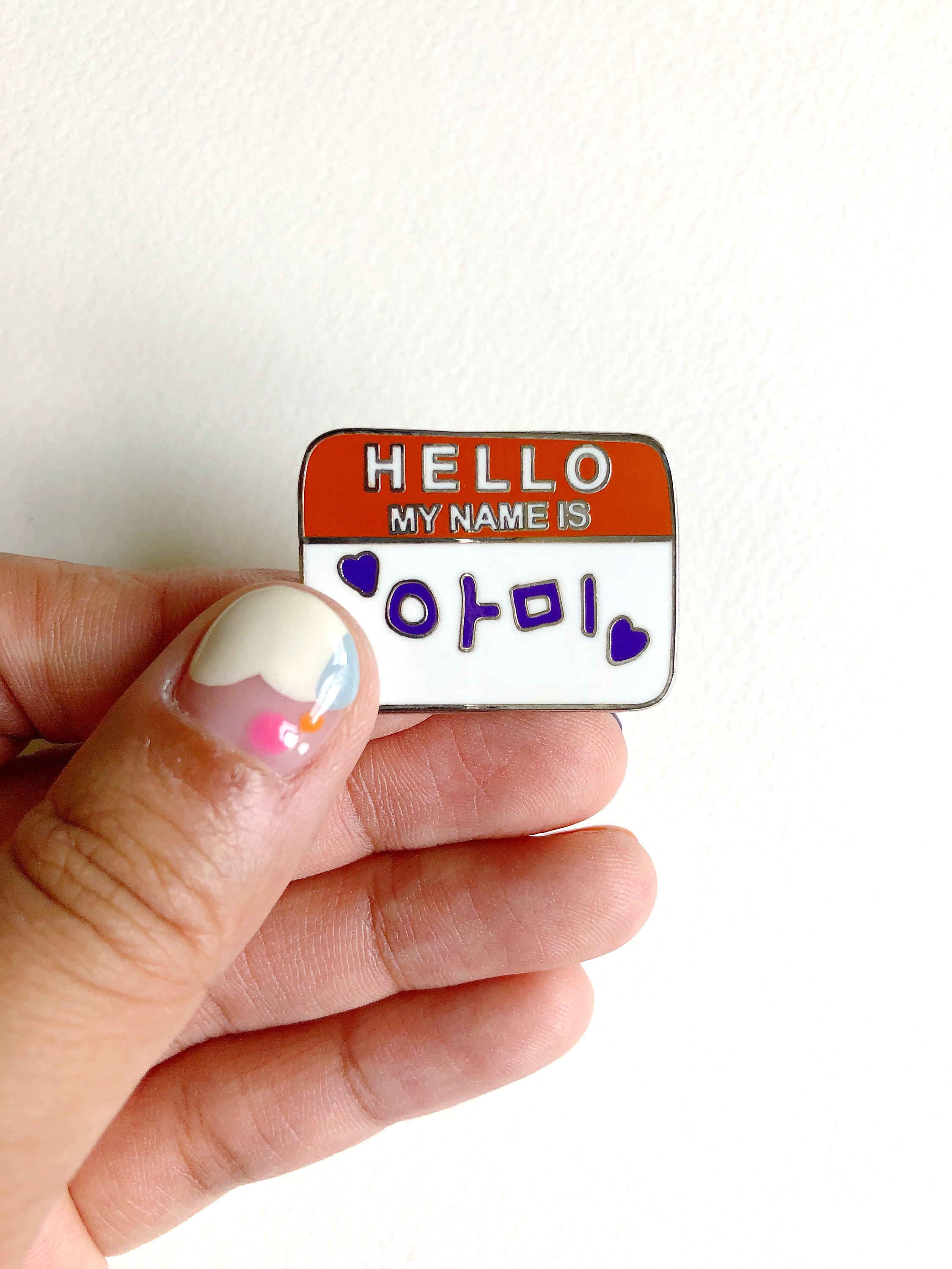 BTS Army Nametag Enamel Pin | Etsy