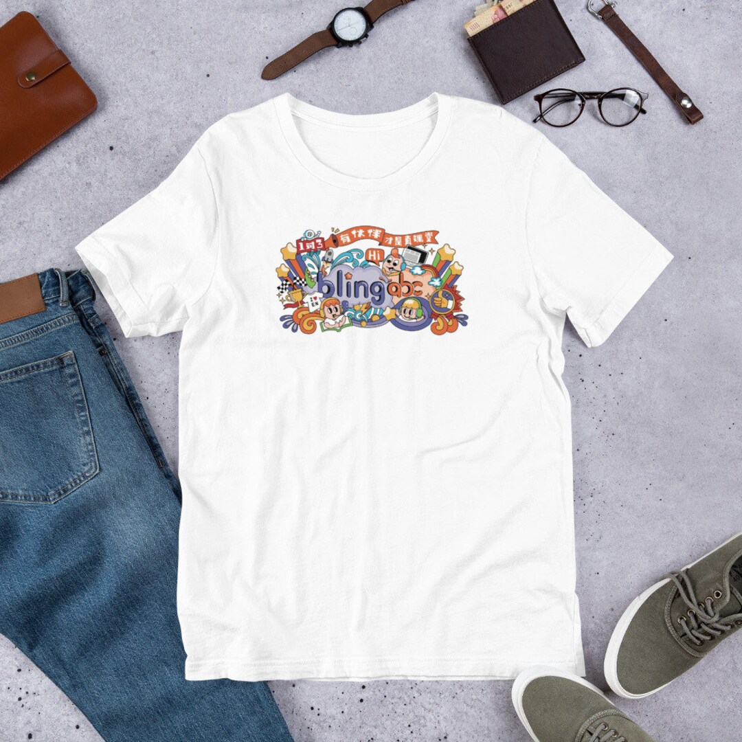Blingabc 2020 Logo T-shirt (ESL Teacher) - Etsy