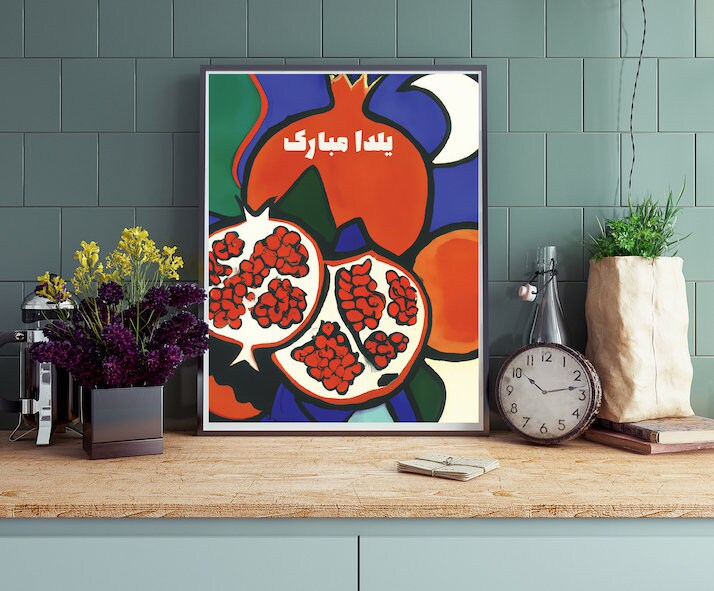 Persian/farsi Art Poster, Shab-e Yalda Poster, Yalda Art, Yalda Night ...