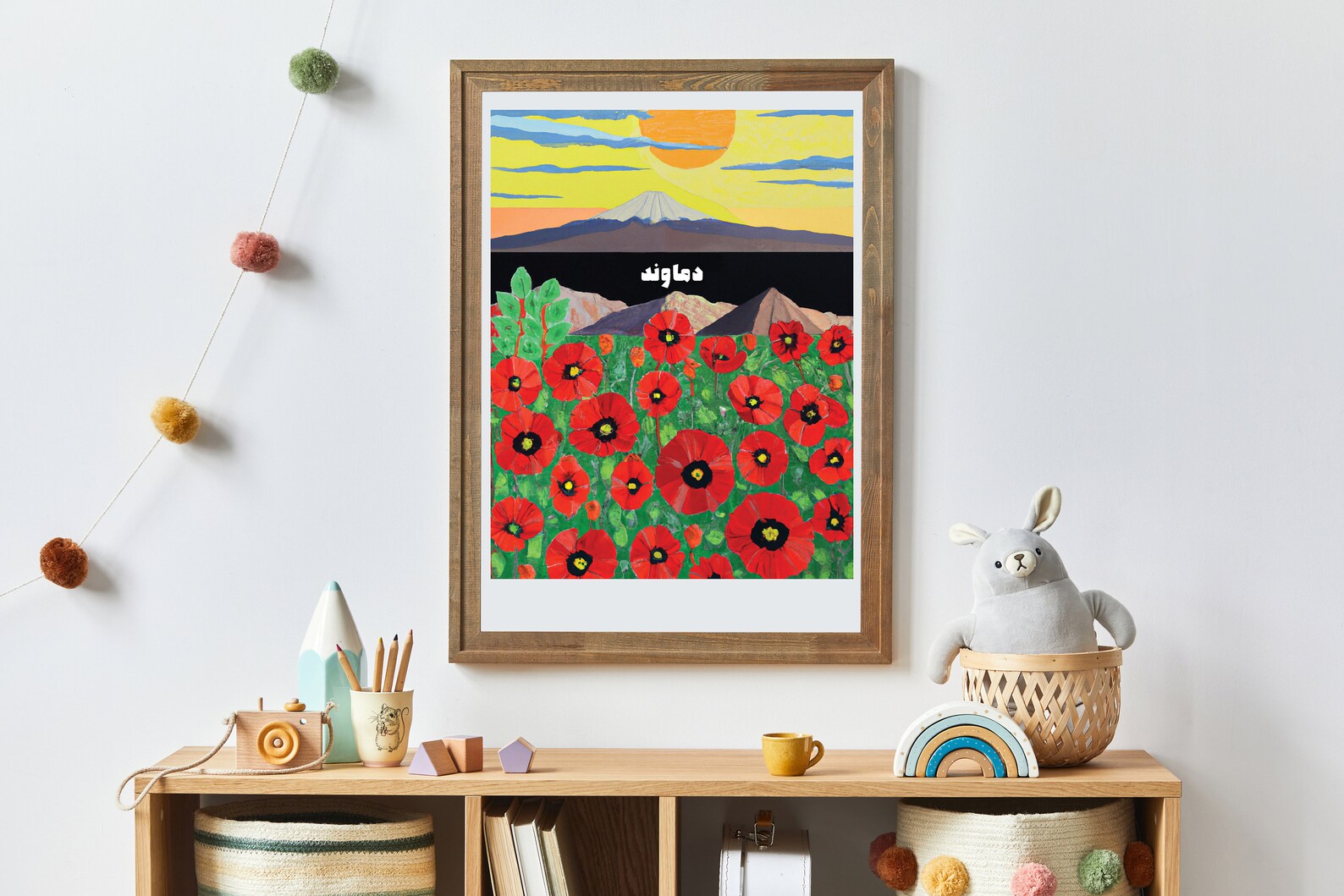 Persian/farsi Art Poster, Damavand Mountain Poster, Persian Art, Farsi ...