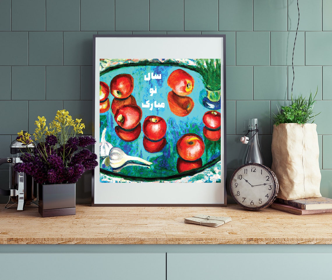 Persian/farsi Art Poster, Nowruz Haft Seen Poster, Haft Seen Nowruz Art ...