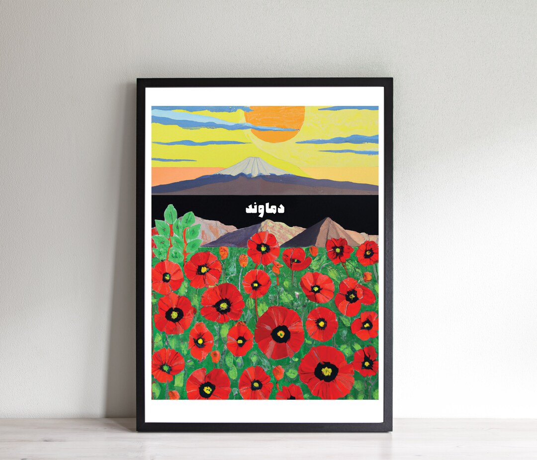 Persian/farsi Art Poster, Damavand Mountain Poster, Persian Art, Farsi ...