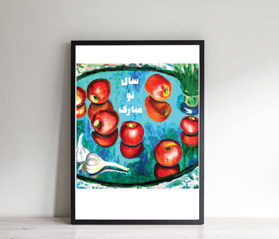 Persian/farsi Art Poster, Nowruz Haft Seen Poster, Haft Seen Nowruz Art ...