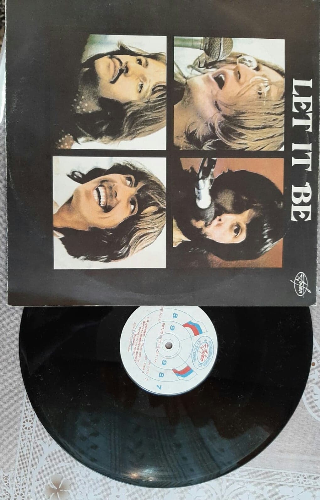 Two Original Vinyl Records, Unused - Etsy