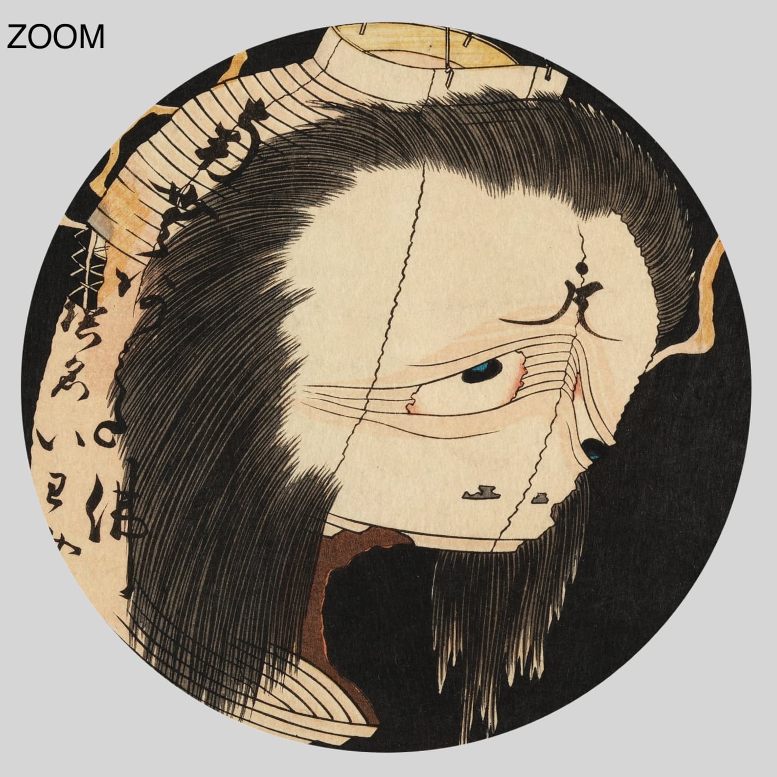 The Ghost of Oiwa Japanese Horror Tale Print Dark Folk Art - Etsy