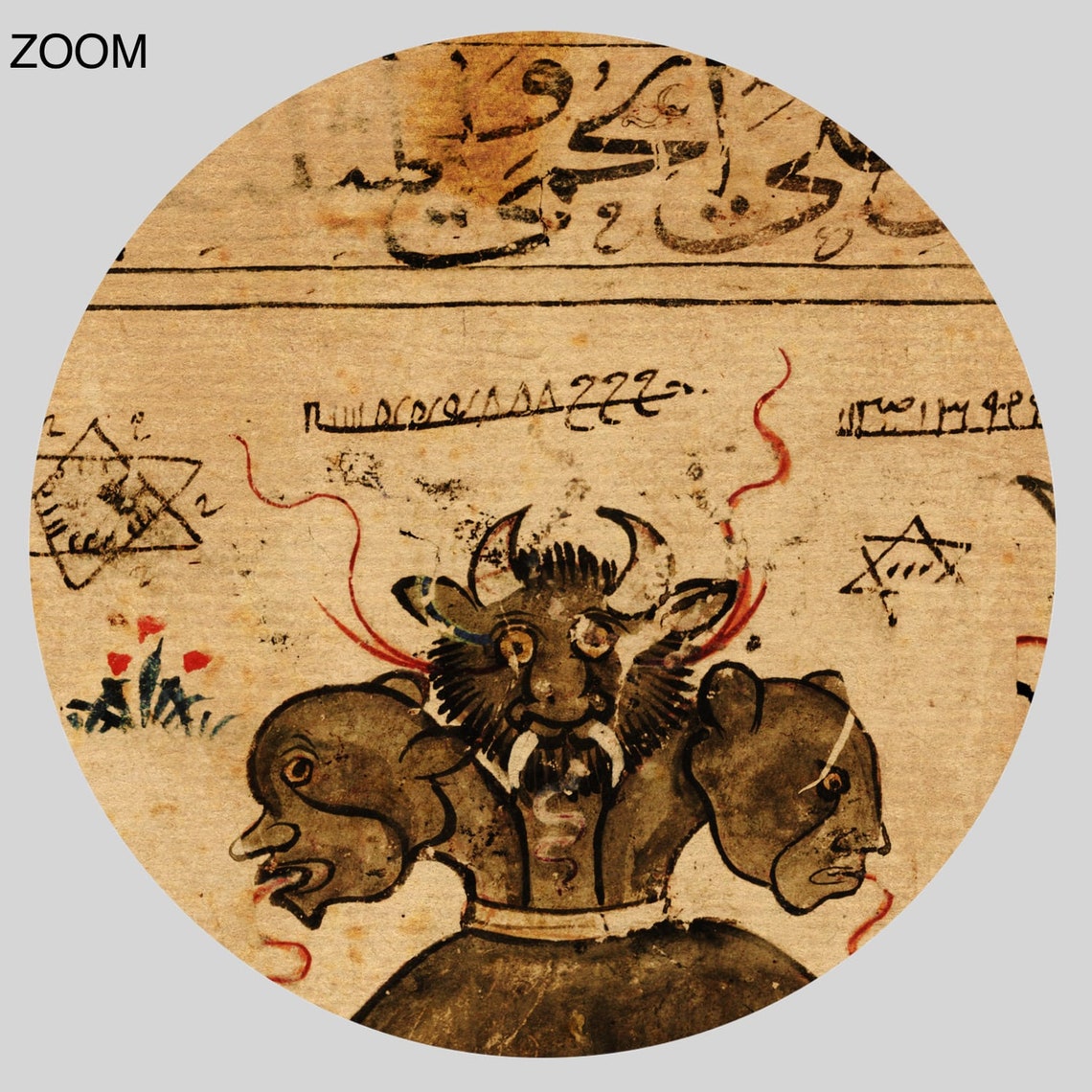 Jinn Shaitan Iblis Arabic Devil Islamic Demonology Art - Etsy Canada