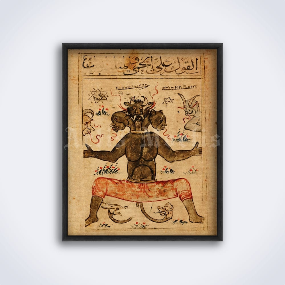 Jinn Shaitan Iblis Arabic Devil Islamic Demonology Art - Etsy Canada