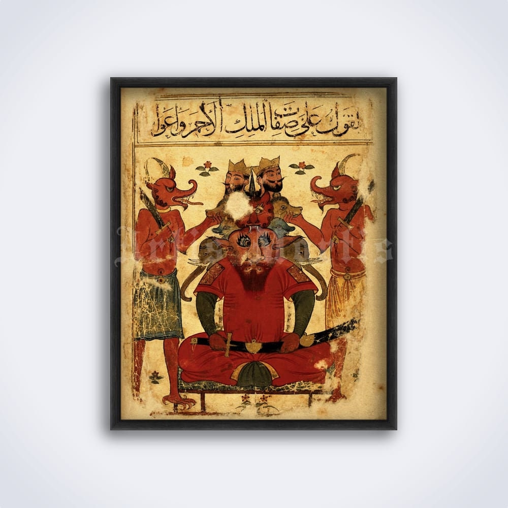 Iblis Jinn Shaitan Arabic Devil Islamic Demonology Art | Etsy