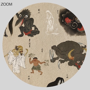 Bakemono Zukushi - Japanese Monsters Scroll Print, Dark Folk Art, Yokai ...
