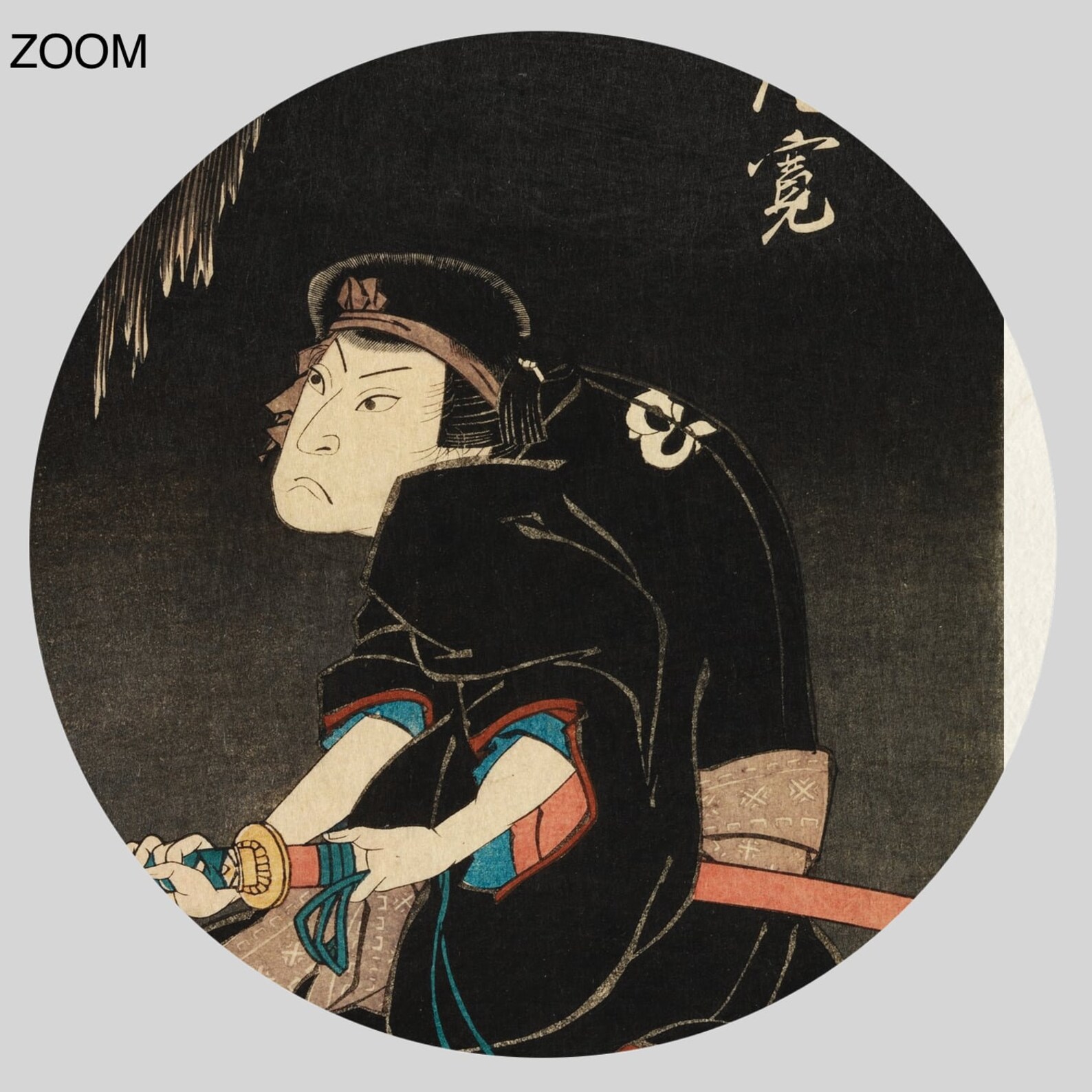 The Ghost of Oiwa Japanese horror tale print dark folk art | Etsy