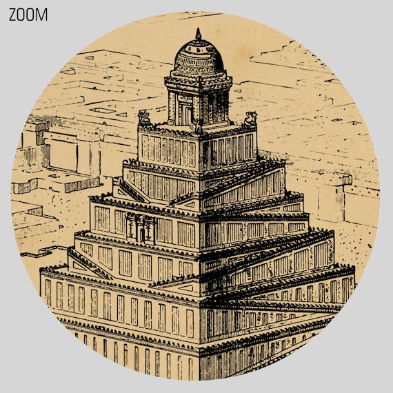 Sumerian Ziggurat