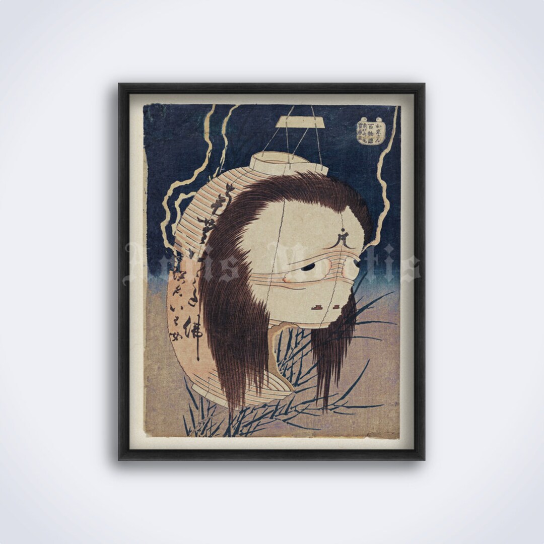 Ghost of Oiwa Ukiyo-e Print: Japanese Horror Art (digital Download) - Etsy