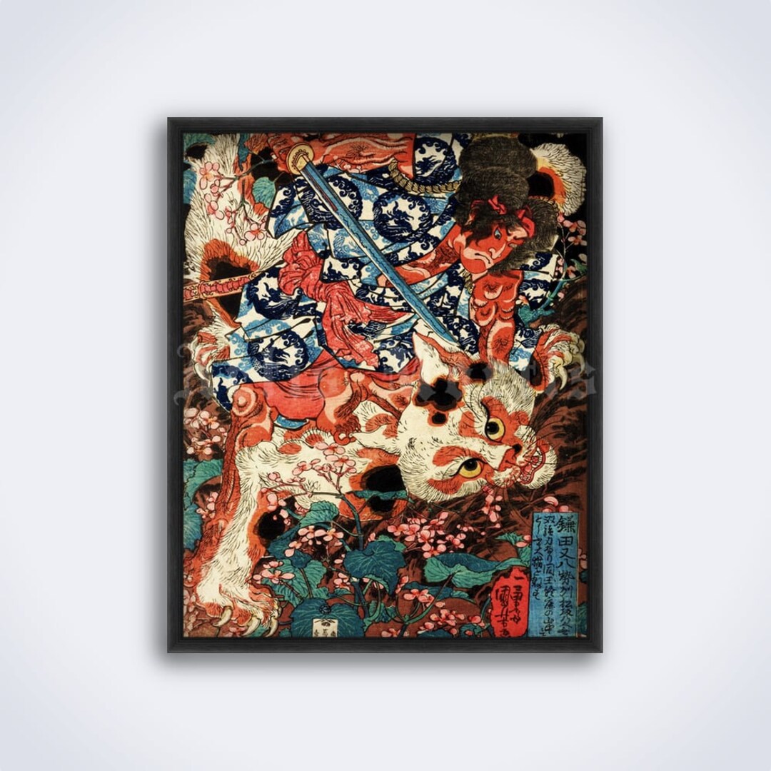 Samurai Fighting With a Monster Cat - Vintage Japanese Woodblock Print ...