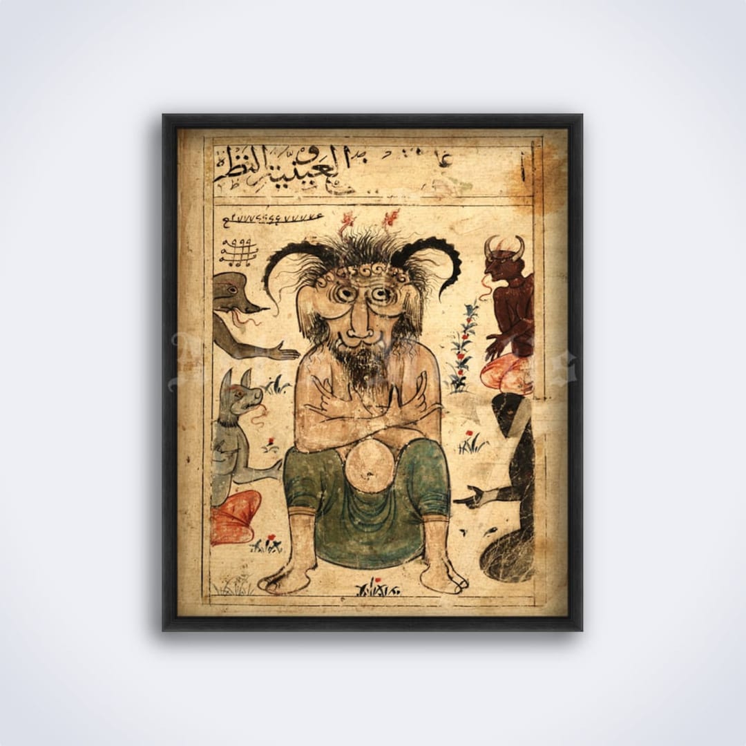 Shaitan, Iblis, Jinn, Arabic Devil - Islamic Demonology Art, Illuminated Manuscript, Demon ...