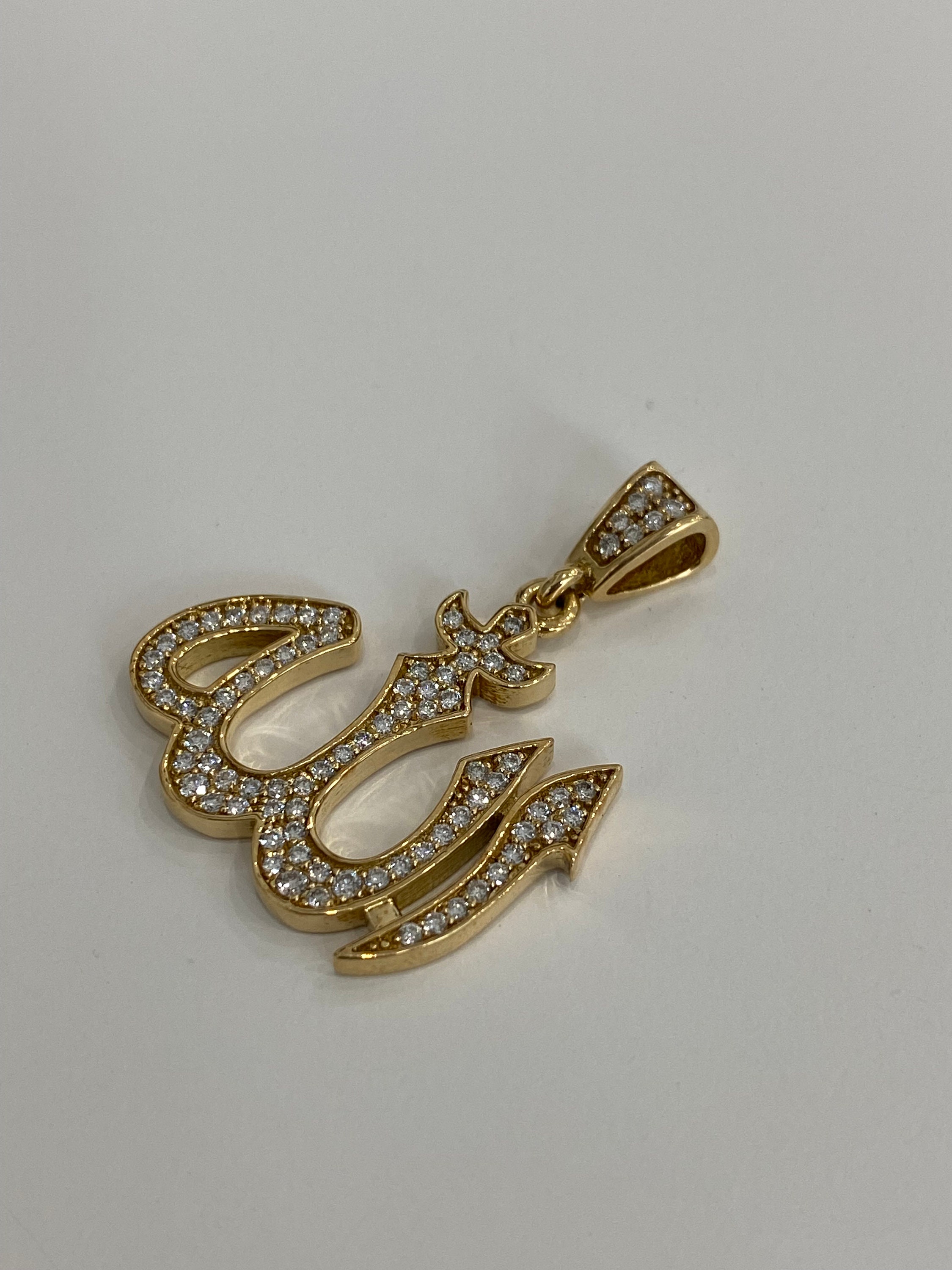 18K Yellow Gold Allah Khoda Arabic Gods Name Luxury Custom Built ...