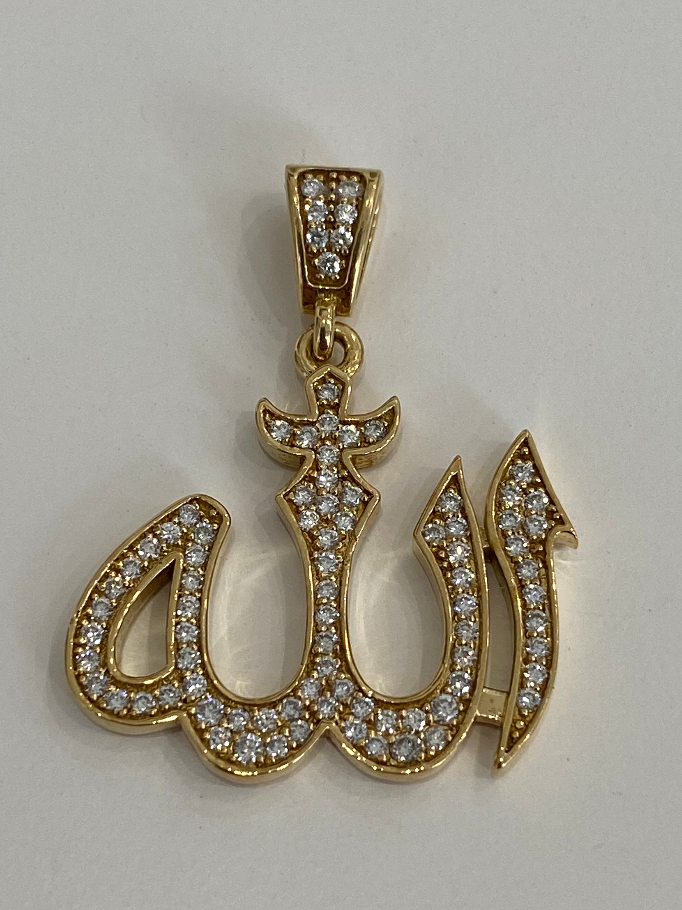 18K Yellow Gold Allah Khoda Arabic Gods Name Luxury Custom Built ...