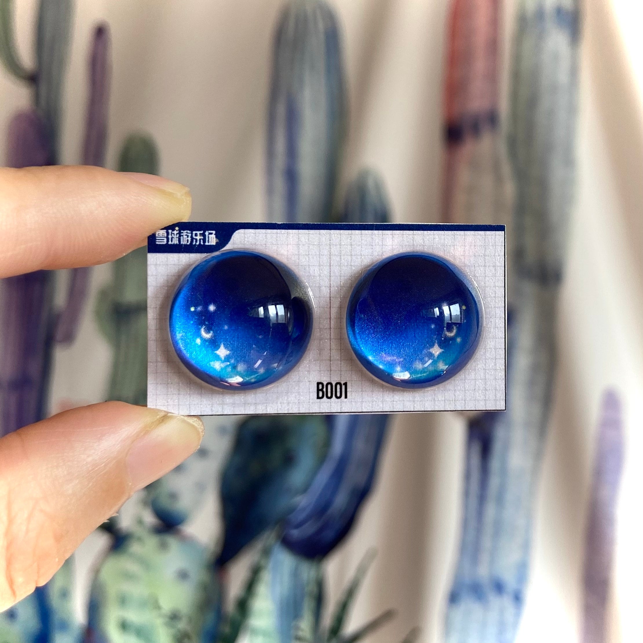 Customizable Handmade Plush Toy Eyes Starry Sky Series Prosthetic Eye ...