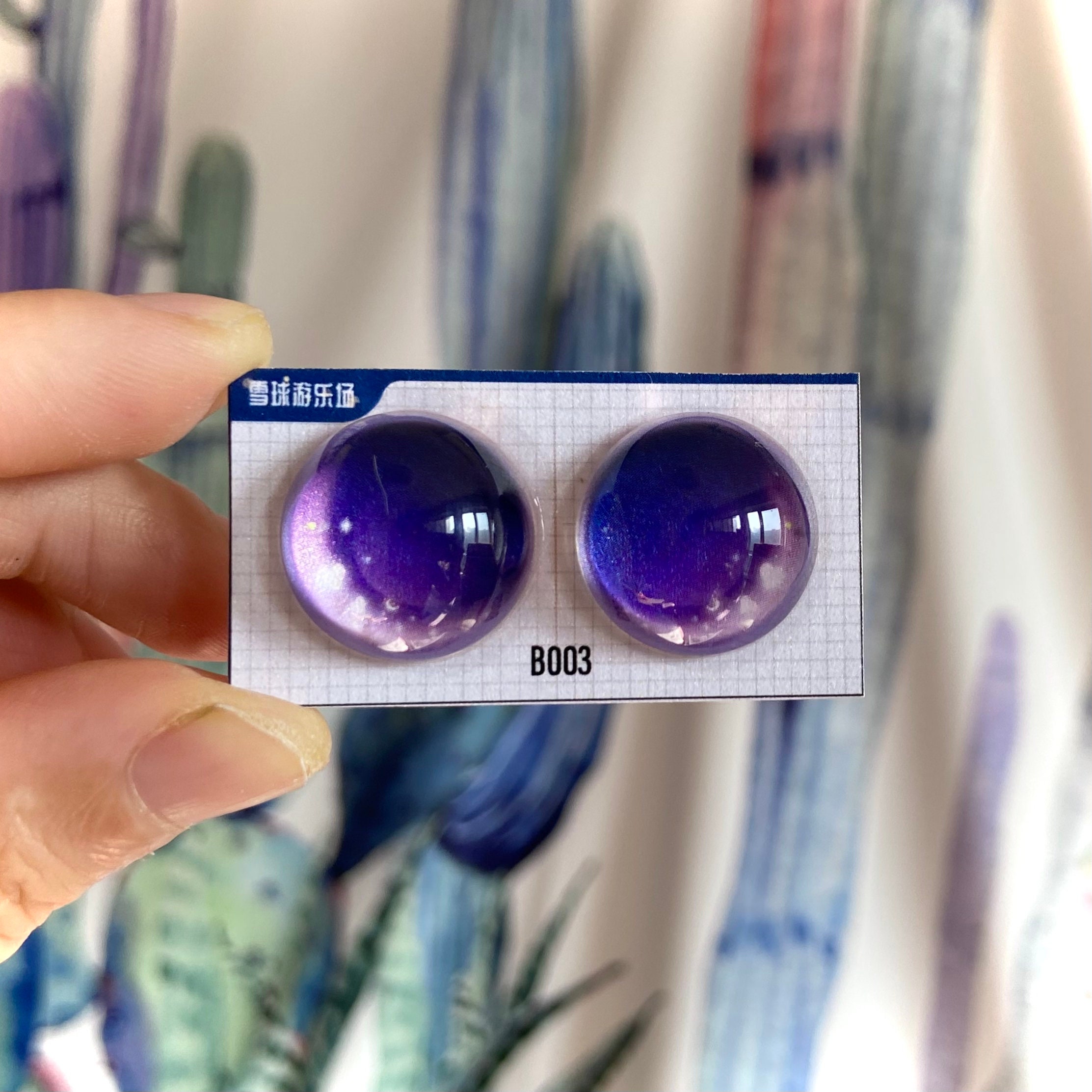 Customizable Handmade Plush Toy Eyes Starry Sky Series Prosthetic Eye ...