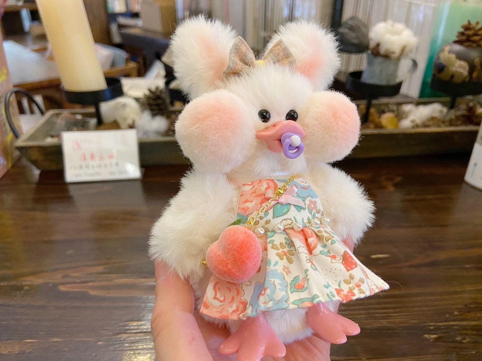 Amazingly Cute Handmade Stuffed Rabbit Duckcute Bunny Duck - Etsy