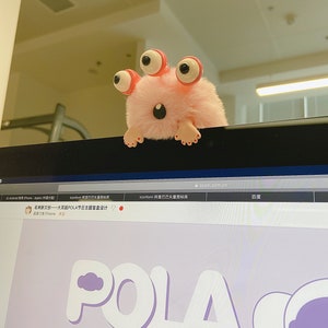 Computer Monitor Decoration, Monitor Topper, Computer Geek Gift Three ...