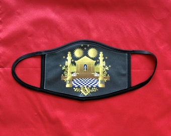 Masonic Mask - Etsy