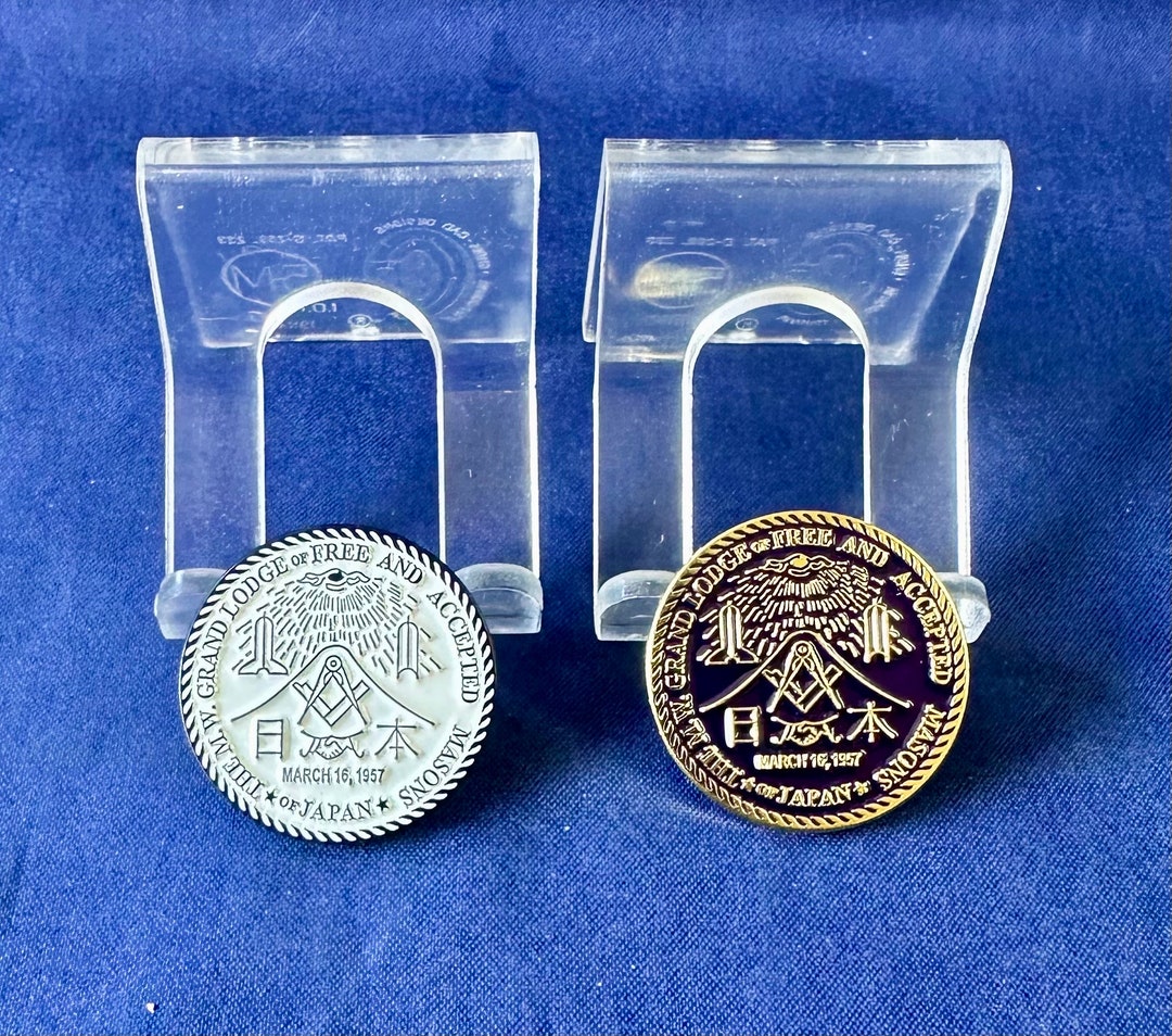 Grand Lodge of Japan Masonic Lapel Pin (MWGLJ) - Etsy