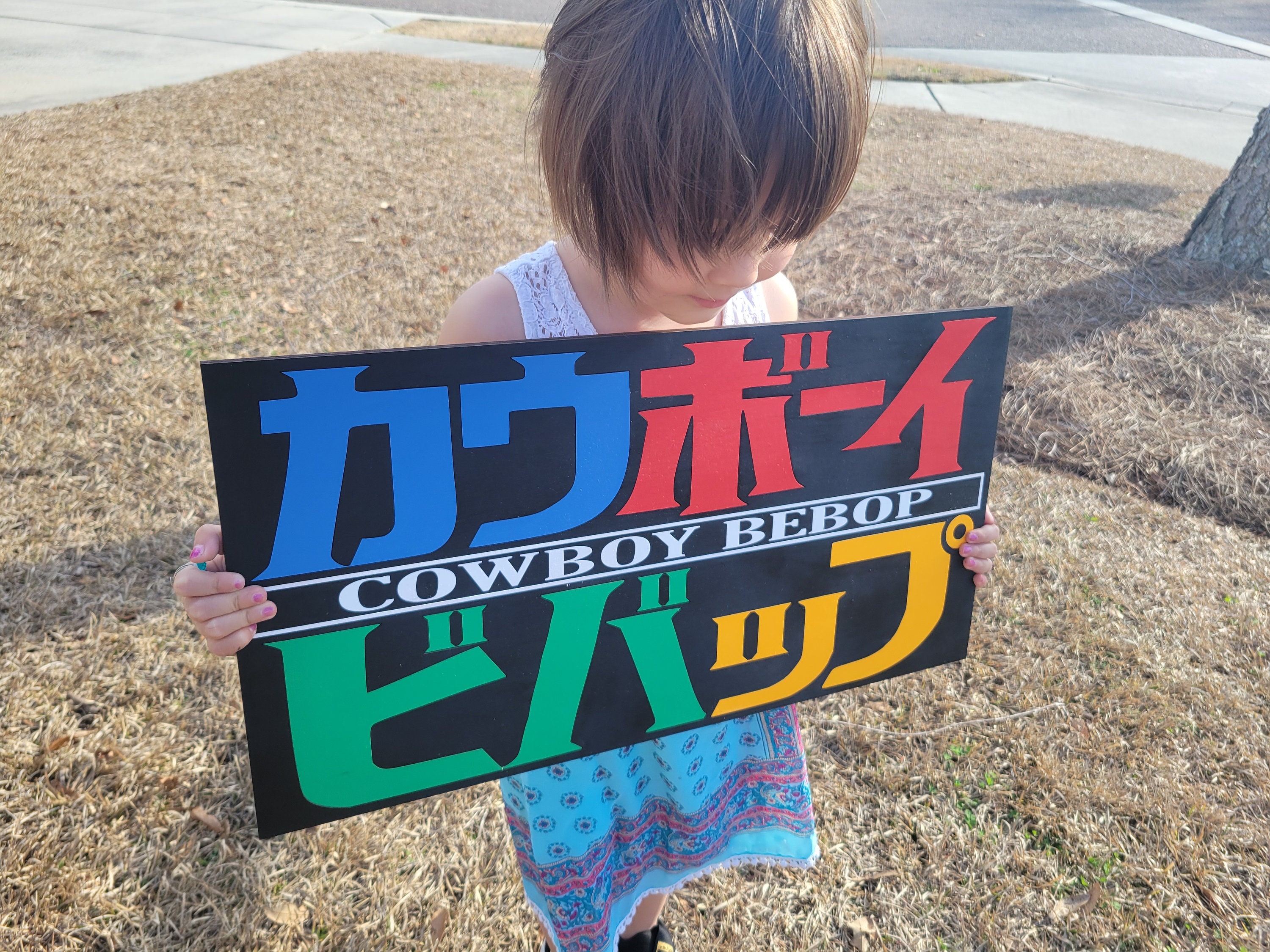 Cowboy Bebop Logo Vector, SVG, DXF, Lightburn, AI, Laser Cut File ...