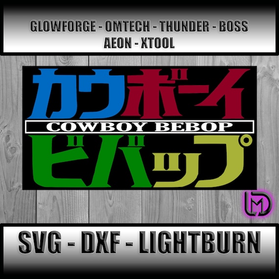 Bebop Logo Cowboy Bebop Creator's New Anime, Lazarus, Already Looks