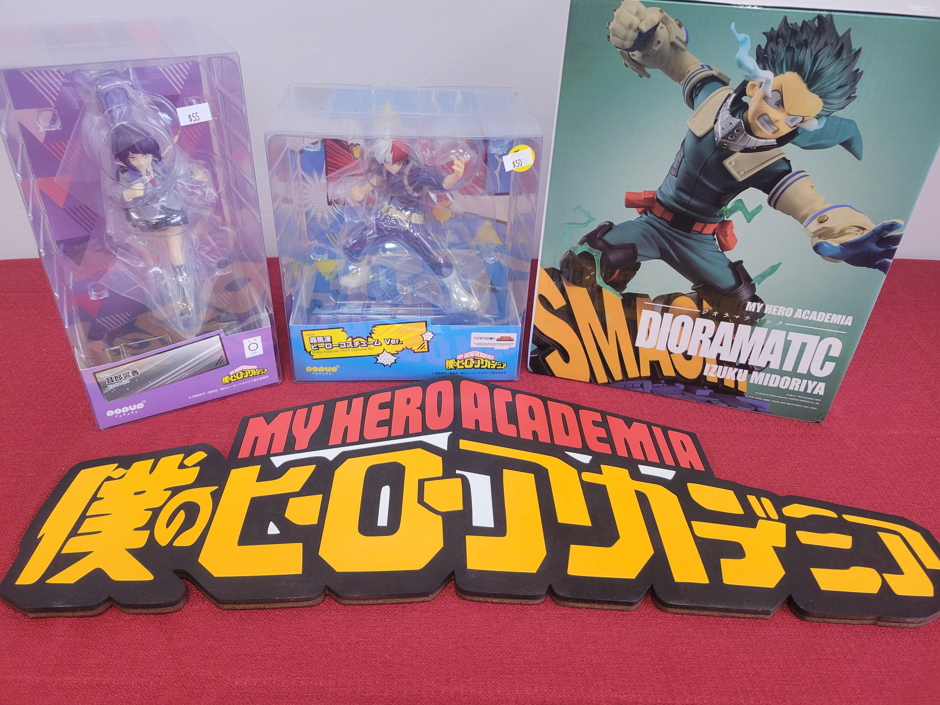 My Hero Academia Logo Vector, SVG, DXF, Lightburn, AI, Laser Cut File ...