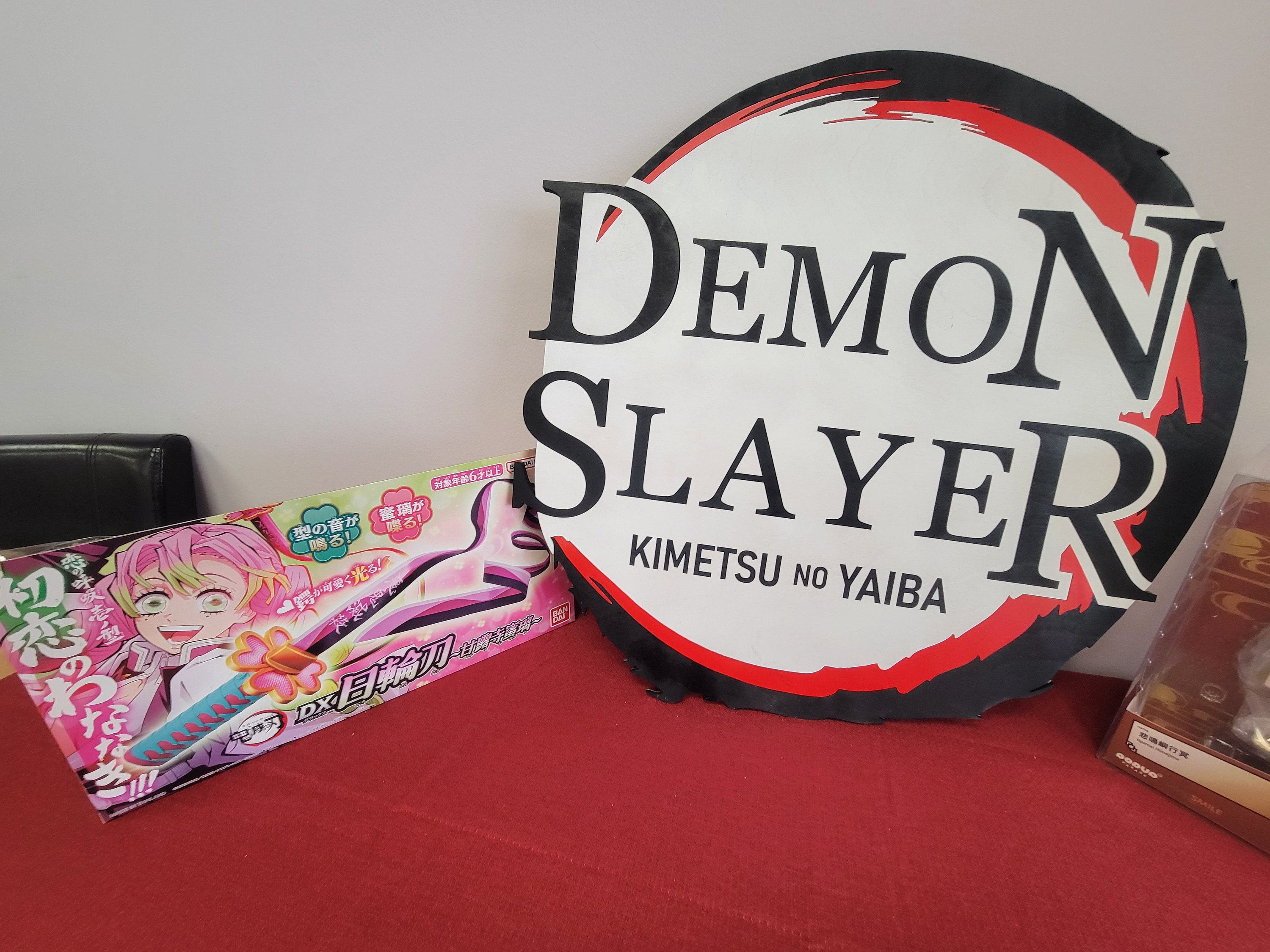 Demon Slayer Logo Vector, SVG, DXF, LIGHTBURN, Laser Cut File, Xtool ...