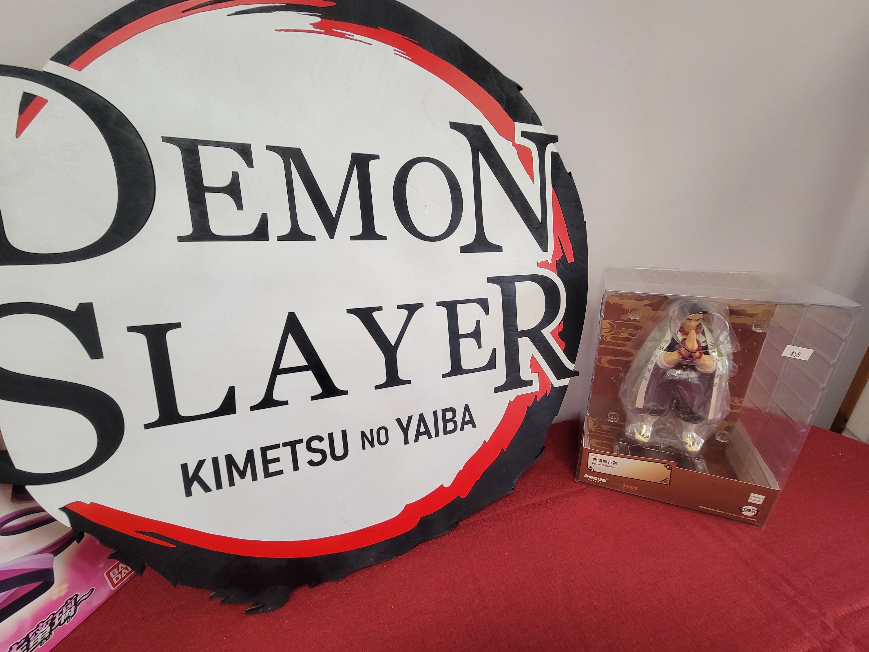 Demon Slayer Logo Vector, SVG, DXF, LIGHTBURN, Laser Cut File, Xtool ...